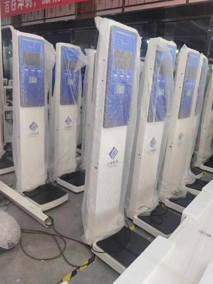 일렉트로닉 Bmi 키 웨이트 밸런스 규모 초음파 여성 몸 분석 기계 205 센티미터