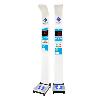 BMI 초음파 체중 및 신장 측정 저울을 갖춘 체중계